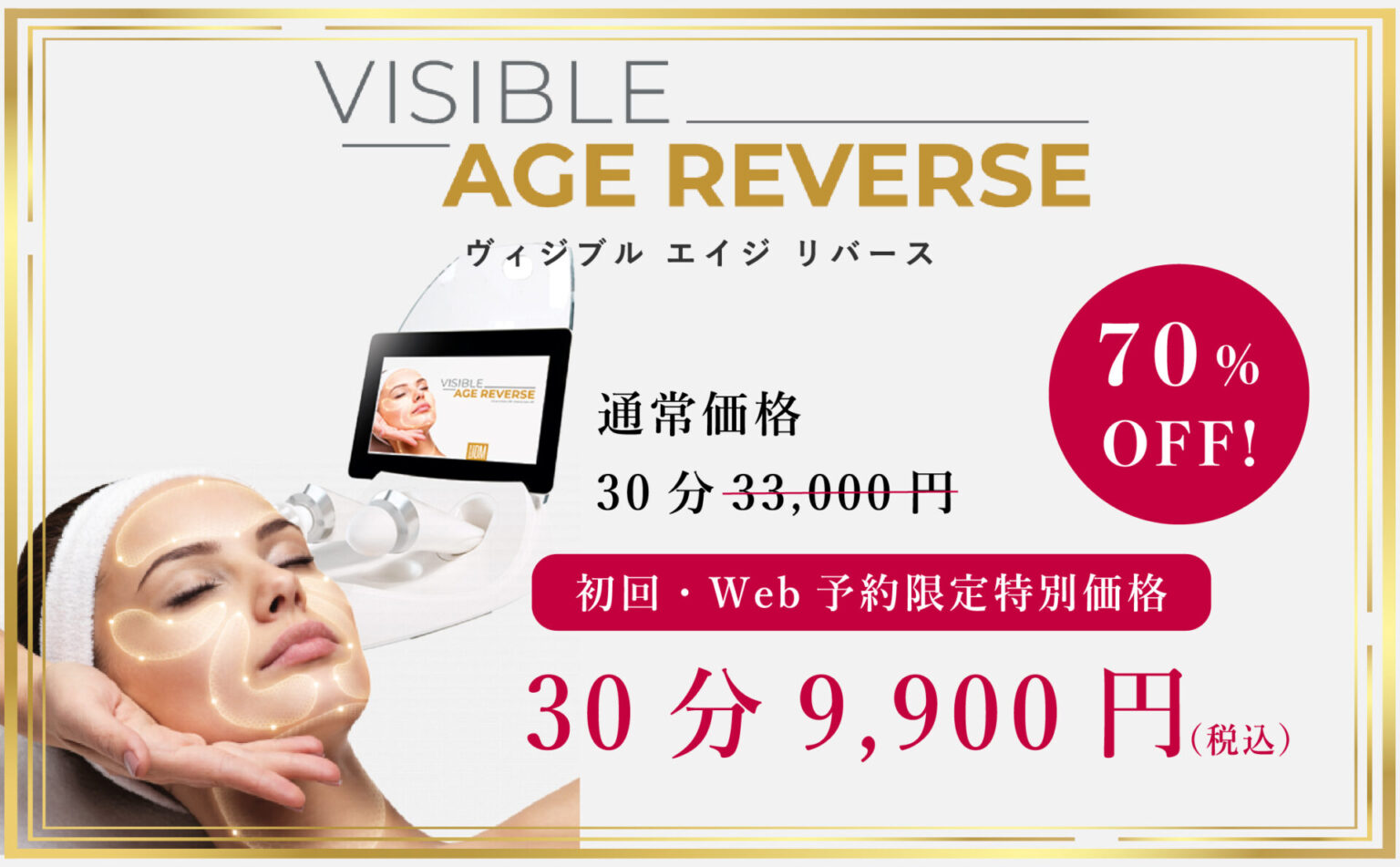 ボディクリームの効果とは？正しい使い方や注意点を解説 - GUINOT｜ギノー アンスティテュ パリ 六本木ヒルズ店